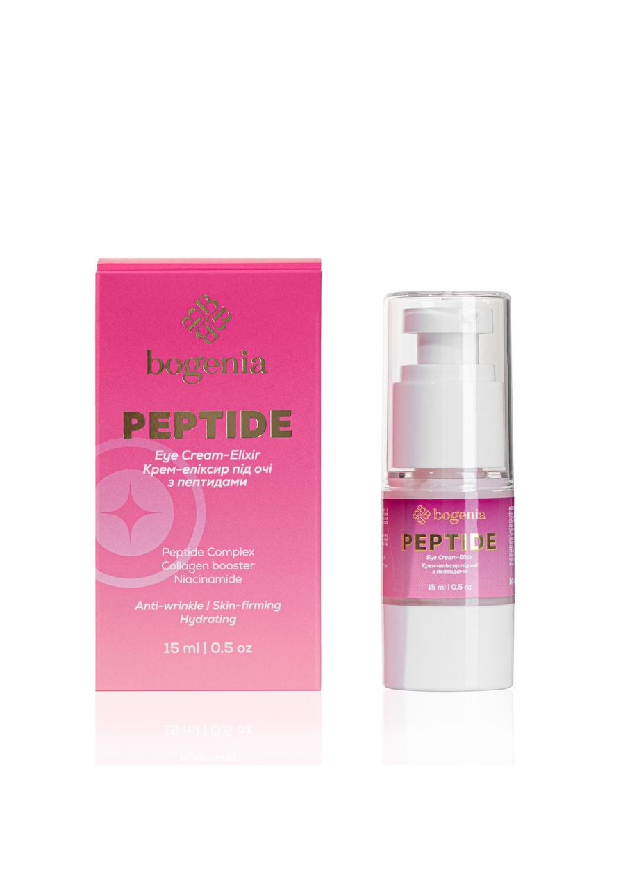 Bogenia BG454.03 Крем-еліксир під очі з пептидами Peptide Eye Cream-Elixir (15 мл) — Крем ...